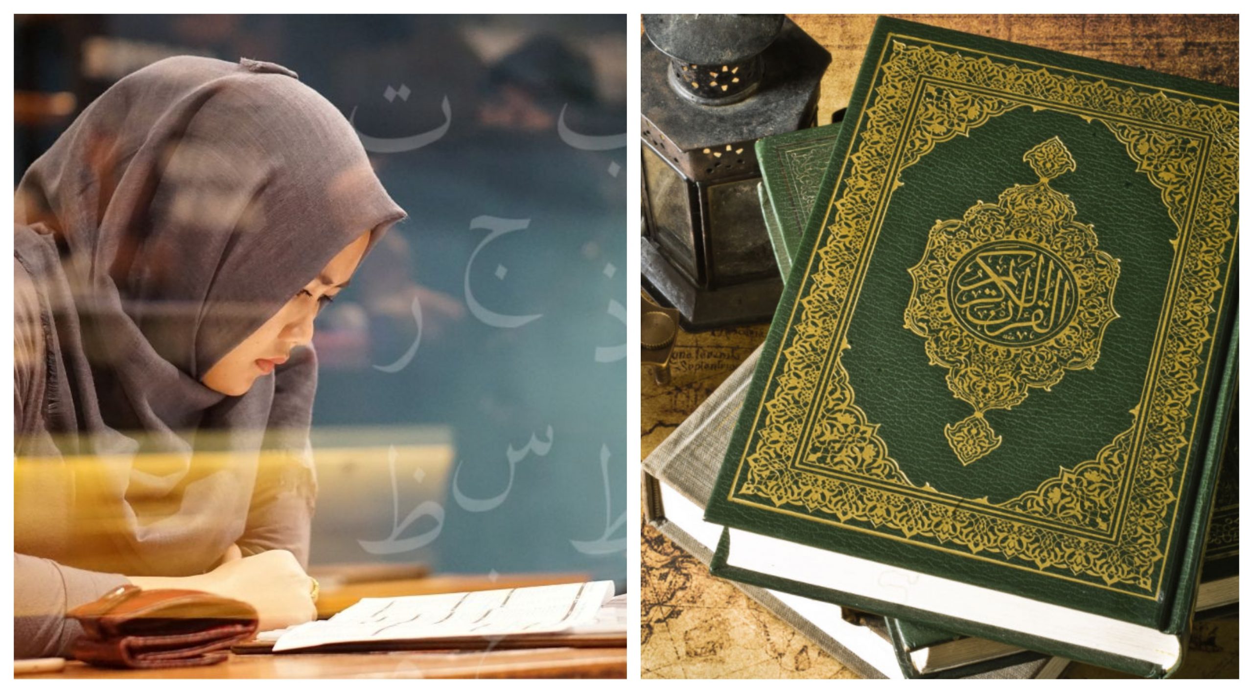 How Can A Busy Person Study Quran Regularly Online Quran Memorization