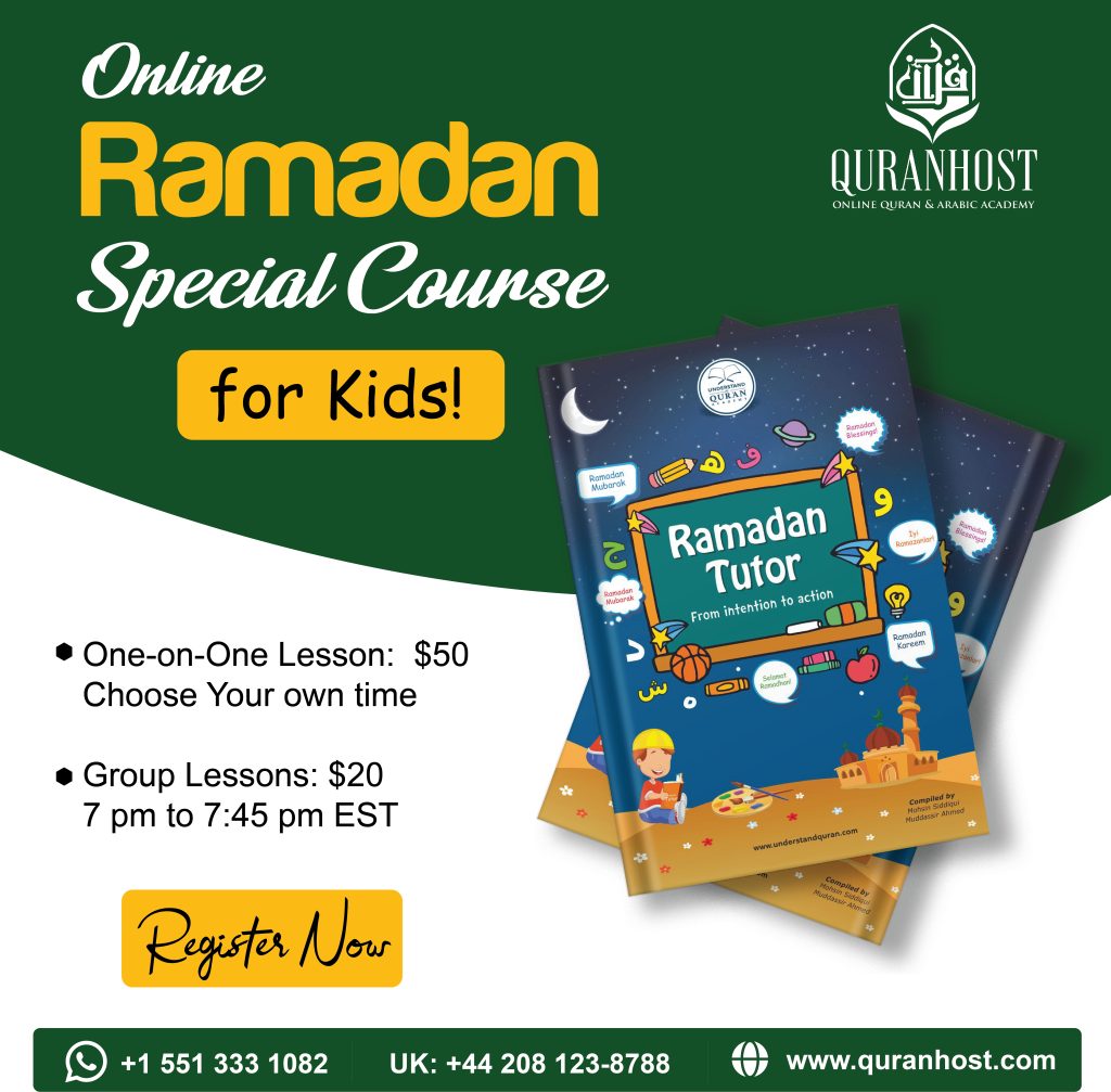 Importance of Learning Quran during Ramadan -ramadan course