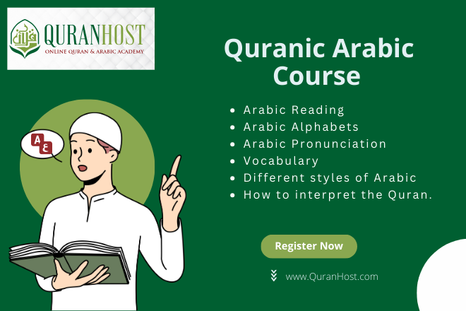 Learn Quranic Arabic Course (العربية الفصحى) - QuranHost